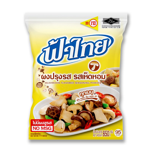 Sangthong